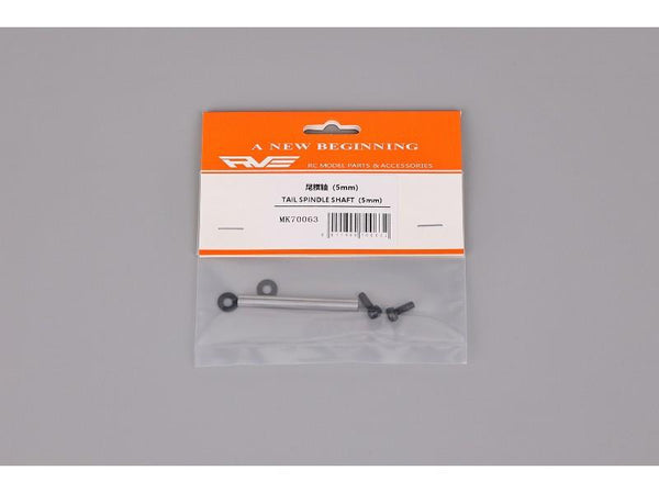 Tail Spindle Shaft (5mm) : RVE-70063 - Midland Helicopters