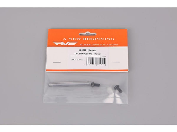 RVE Tail Spindle Shaft (6mm) : MK75259 - Midland Helicopters