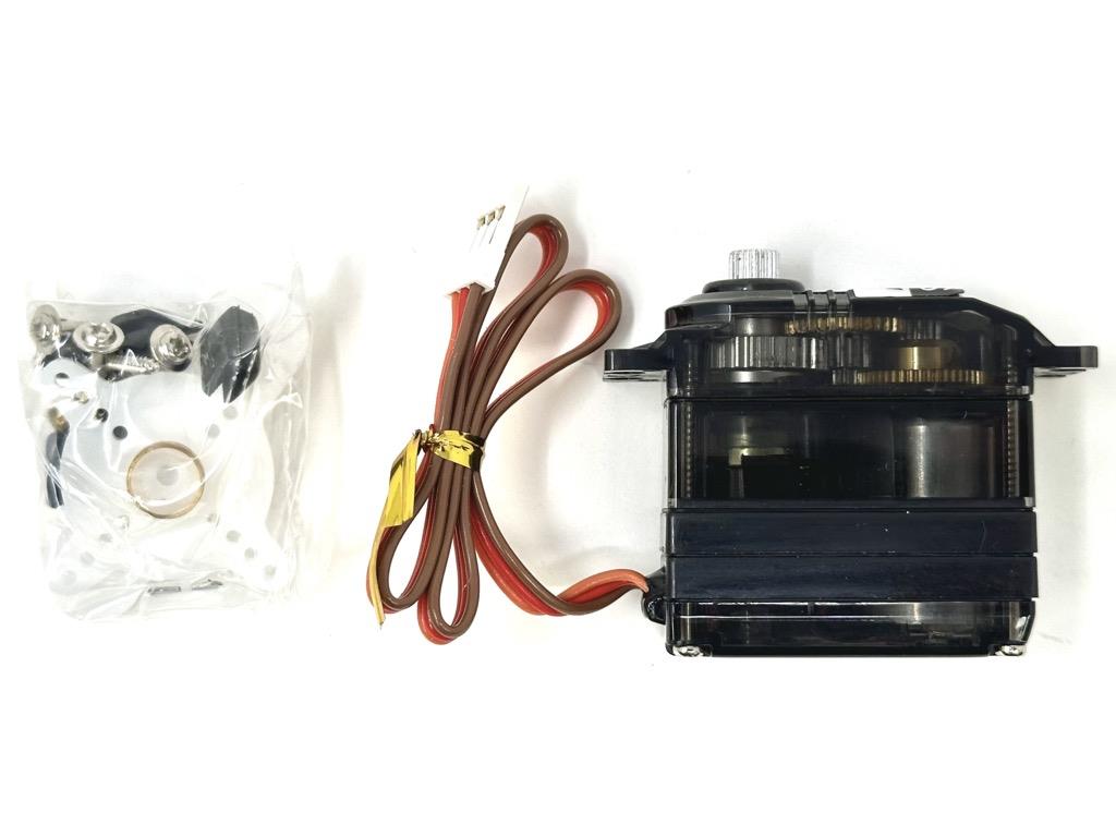 S2G Super Strong Servo : SS-300MG - Midland Helicopters