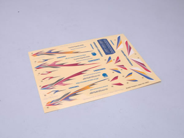 SRB QUARK DECAL : 0302-030 - Midland Helicopters