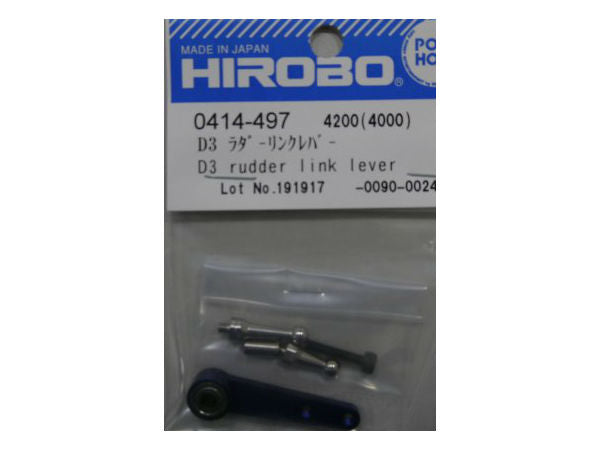 D3 Rudder Link Lever : 0414-497 - Midland Helicopters