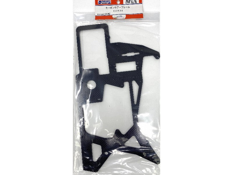 Carbon Lower Frame (50 IMZ) : 60836 - Midland Helicopters