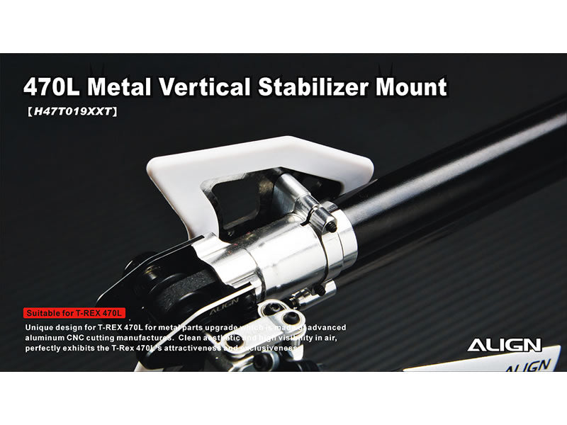 Align T-Rex 470L Metal Vertical Stabilizer Bearing Block : H47T019XXT ...