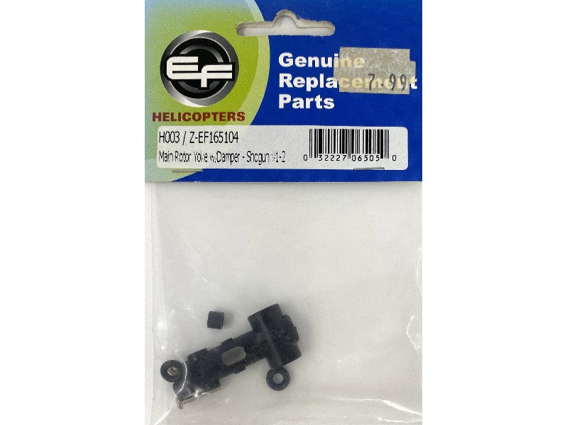 Main Rotor Yoke w/Damper - V1/V2 : Z-EF165104 - Midland Helicopters